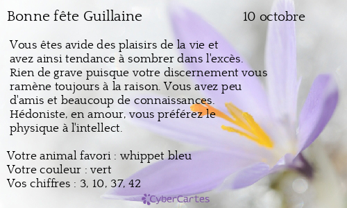 Carte bonne fête Guillaine (10 octobre)