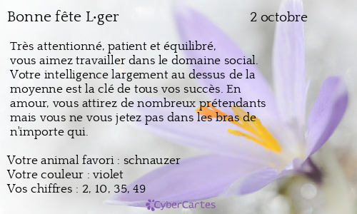 Carte bonne fête L ger (2 octobre)